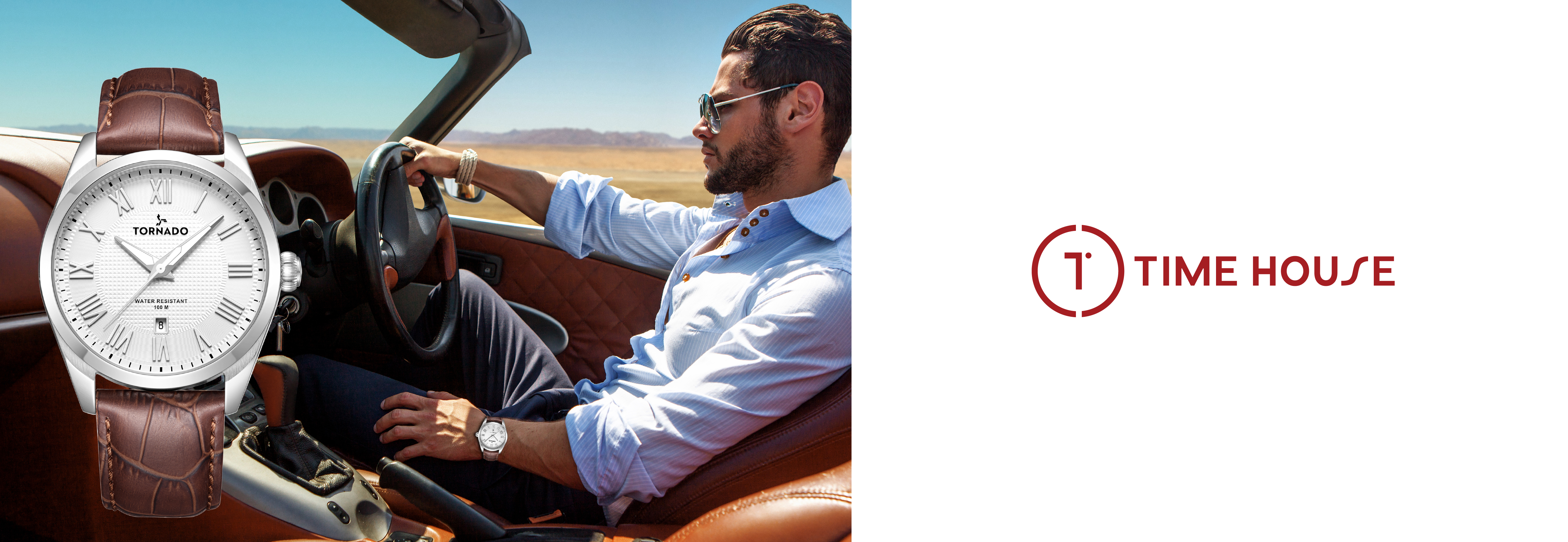 Time House Trading LLC | Mazyad Mall | First Shopping Mall of Mohamed ...