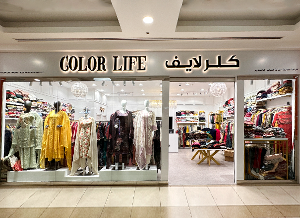 Color Life | Mazyad Mall | First Shopping Mall of Mohamed Bin Zayed ...